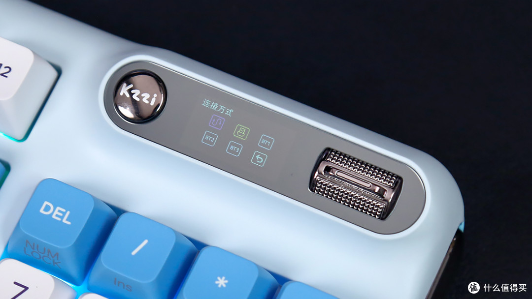 KZZI珂芝Z98潮玩版三模热插拔机械键盘评测：颜力倾心，手感不凡_键盘_什么值得买