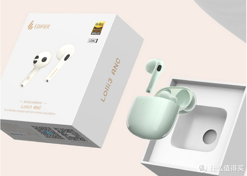 音质起飞！降噪耳机突破瓶颈丨漫步者Lolli3 ANC半入耳耳机测评体验_蓝牙耳机_什么值得买