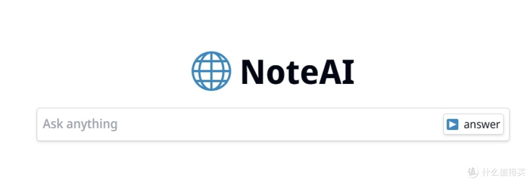 NoteAI：智能AI搜索引擎的未来已来_服务软件_什么值得买