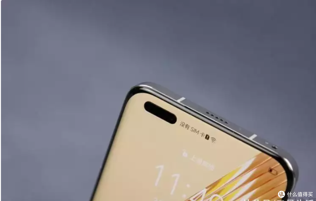 荣耀Magic5 Pro评测：思路清晰的“非常规”旗舰机_手机_什么值得买