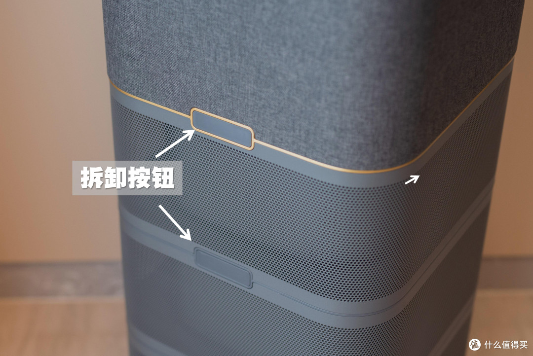 「真机实测」霍尼韦尔H-Max 空间舱空气消毒机实测丨多项实验测试天花板级带消毒功能的空气净化器_空气净化器_什么值得买