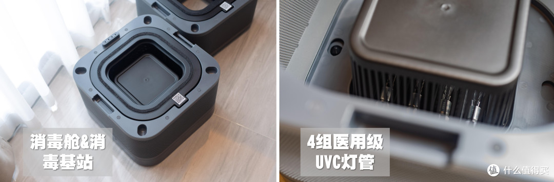 「真机实测」霍尼韦尔H-Max 空间舱空气消毒机实测丨多项实验测试天花板级带消毒功能的空气净化器_空气净化器_什么值得买