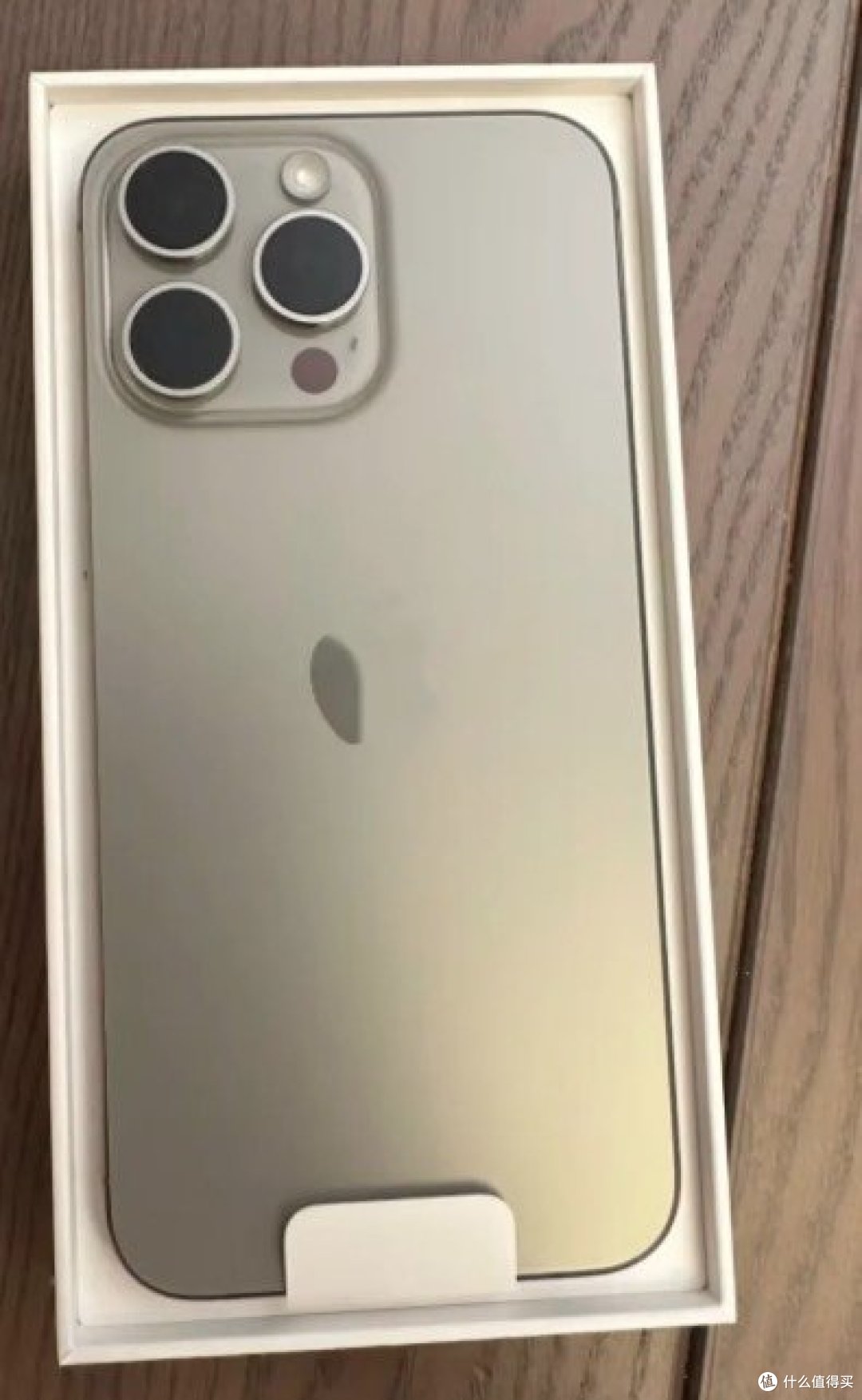 双十一 iPhone14pm和15pm 哪个更合适_iPhone_什么值得买