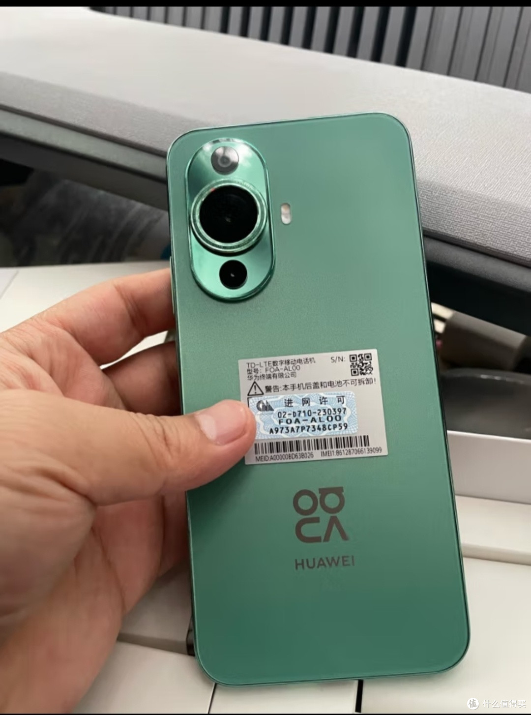 华为nova11_手机_什么值得买