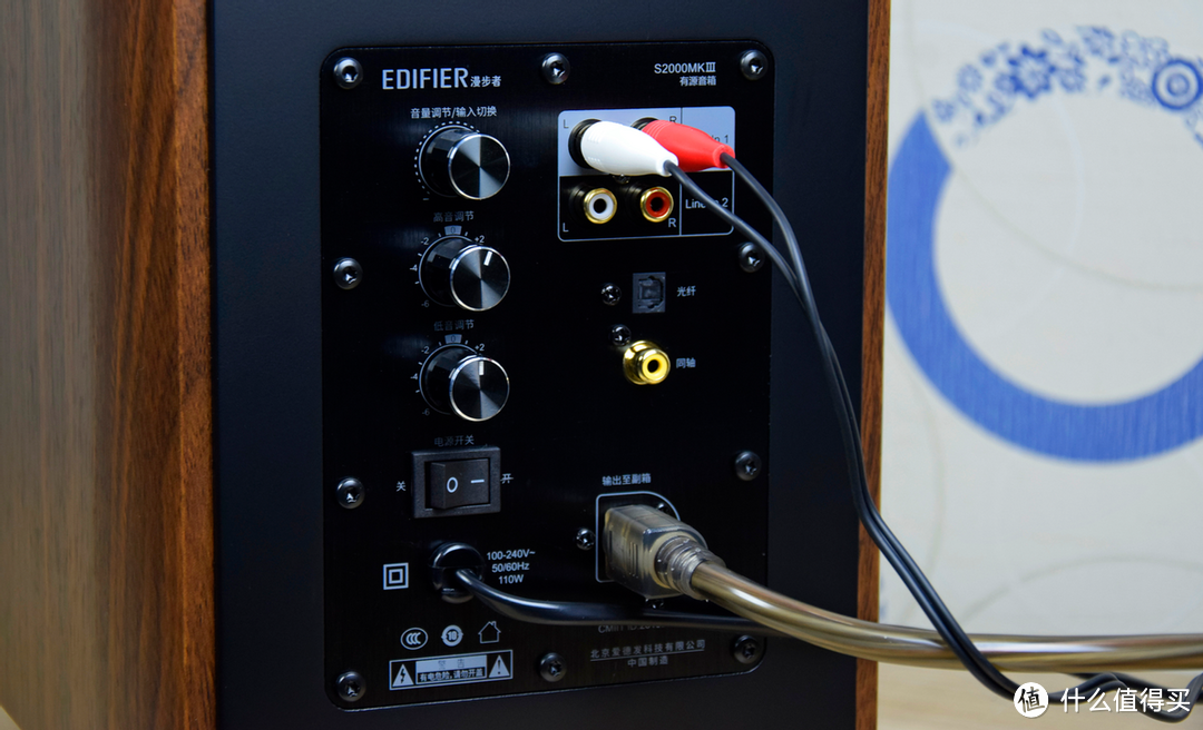 声价比超高！漫步者S2000MKIII笔记本电脑电视HiFi有源音箱评测_音箱_什么值得买