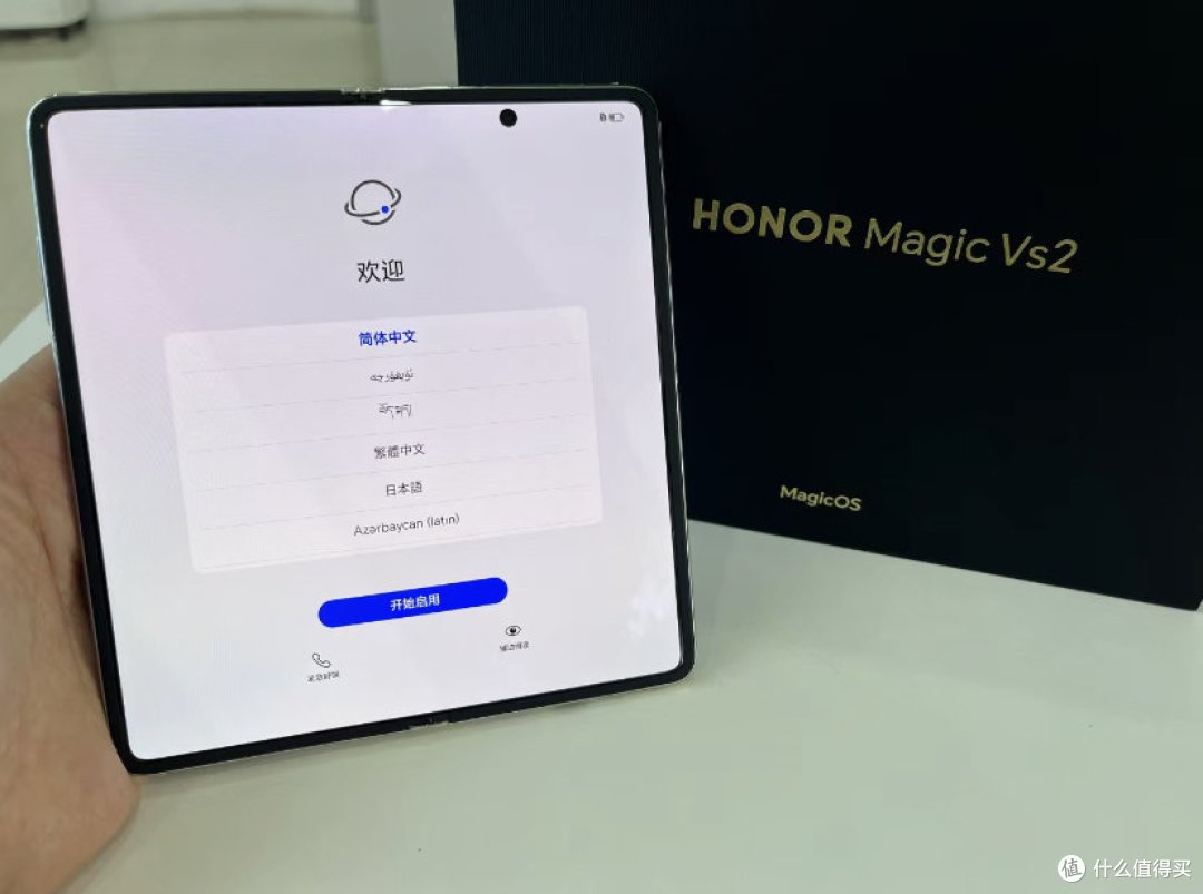 荣耀Magic Vs2体验了几天发现的几个缺点_手机_什么值得买