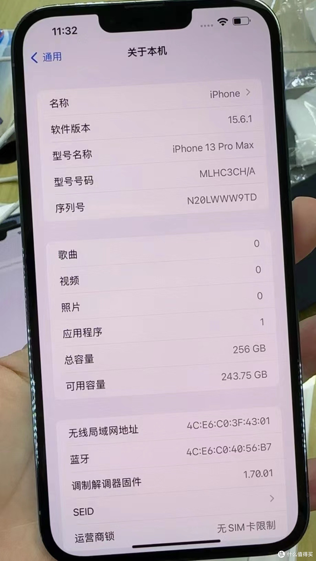 苹果 13 Pro Max:性能卓越的顶级旗舰_iPhone_什么值得买