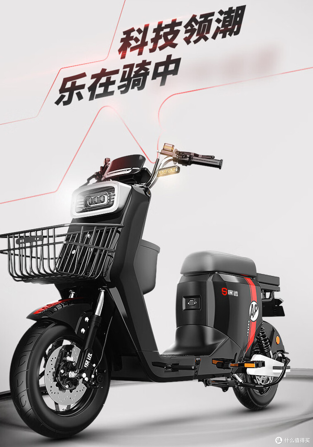 10月电动车指南：120K续航1999元！60V20A+70KM续航2499元神价！【7款盘点】_电动车_什么值得买