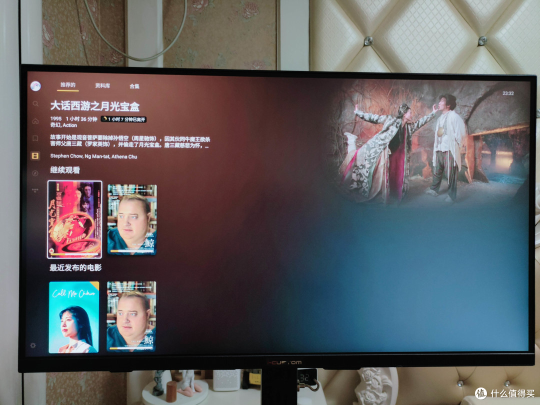 手把手教你配置Plex，轻松搞定漂亮电影海报墙｜附2023年双十一NAS推荐_NAS存储_什么值得买