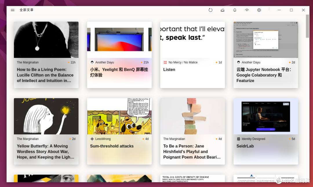 自定义添加免费RSS订阅源实现RSS阅读的方法_软件应用_什么值得买