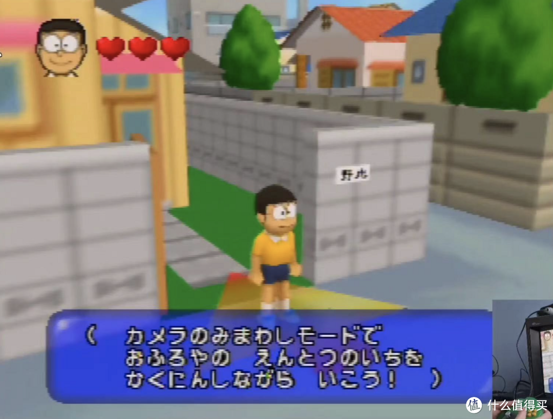 任天堂N64回忆：国内不为人知，欧美盛行一时_游戏手柄_什么值得买