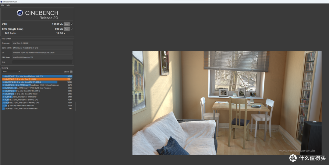 i9 14900K上手评测_CPU_什么值得买