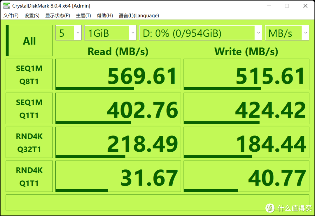 比卡片还小的1T高速PSSD--爱国者S7移动固态硬盘_移动硬盘_什么值得买