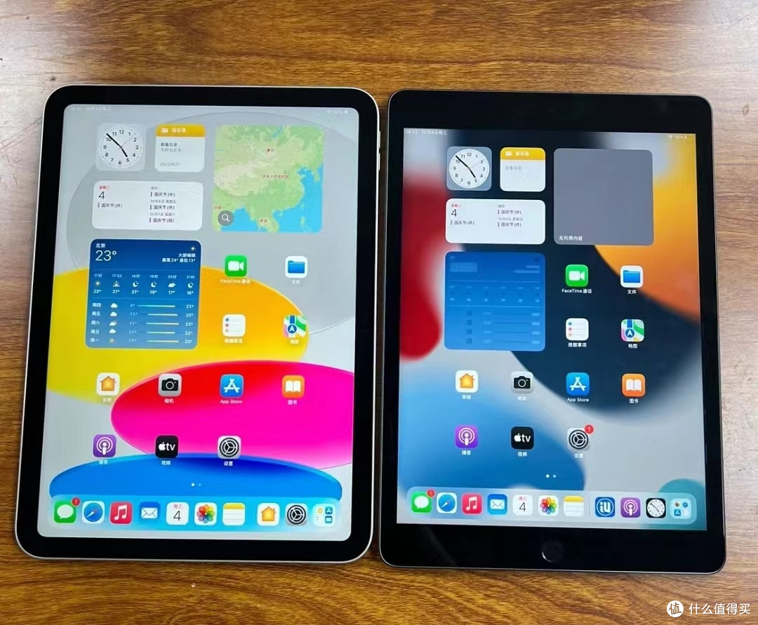 现在想入手iPad，是选iPad9还是iPad10？64GB是否够用？_iPad_什么值得买