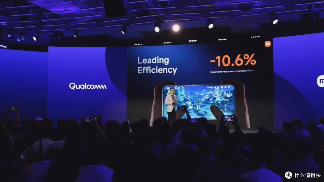 CPU提升30% GPU提升25%！骁龙8GEN3 正式发布_CPU_什么值得买