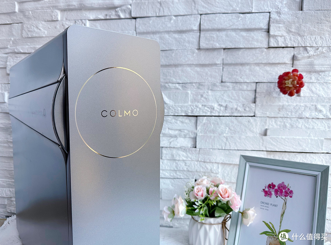 COLMO科慕 B159+DA01净水套装——开启【洋房、合院、别墅】家庭长效纯鲜的智饮生活_净水设备_什么值得买