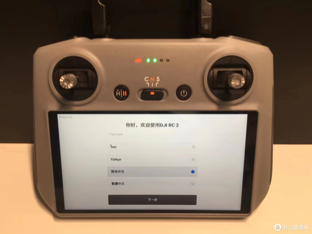 新人入手大疆DJI Air3无人机体验分享_无人机_什么值得买
