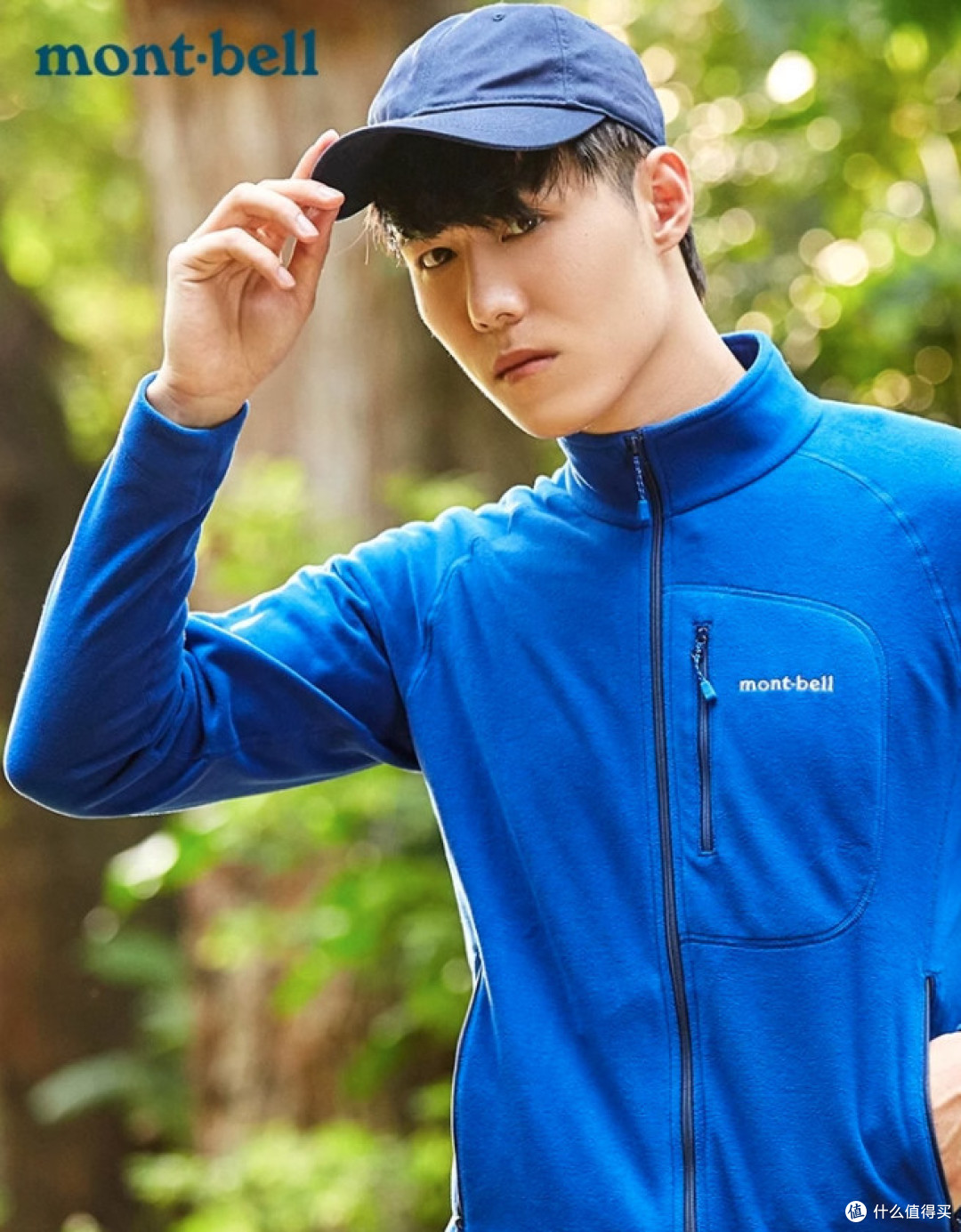 顶级montbell神价！奢华GORE·TEX3层、K-MONO CUT！1149元性价比无敌！_冲锋衣_什么值得买