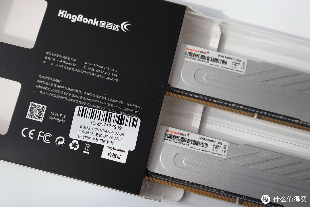 当锐龙5700G遇到魔改40HX，双显卡成就达成，跑分127万如此简单_主板_什么值得买