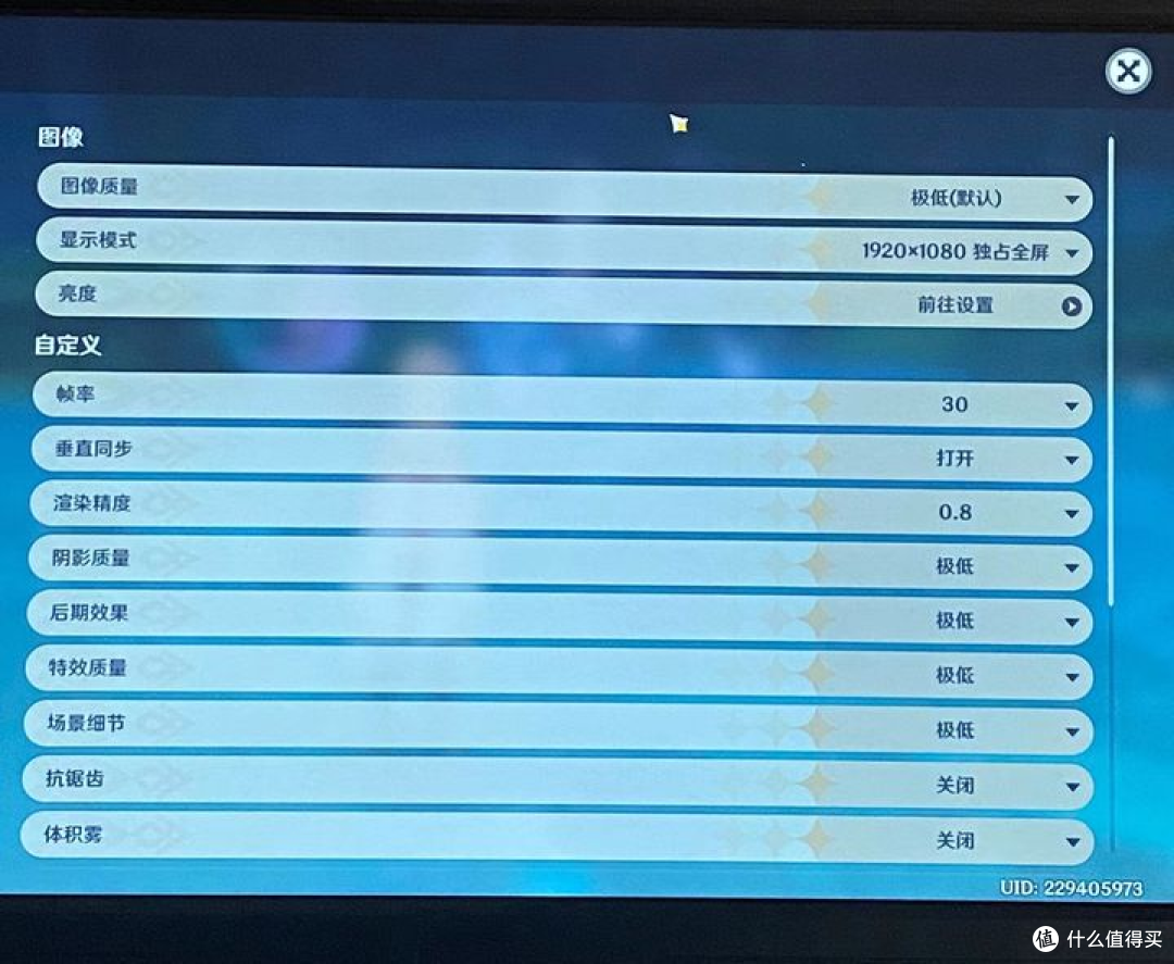 双核CPU是否还值得入手？再测一款接近白菜价的双核神U-奔腾G4600！_CPU_什么值得买