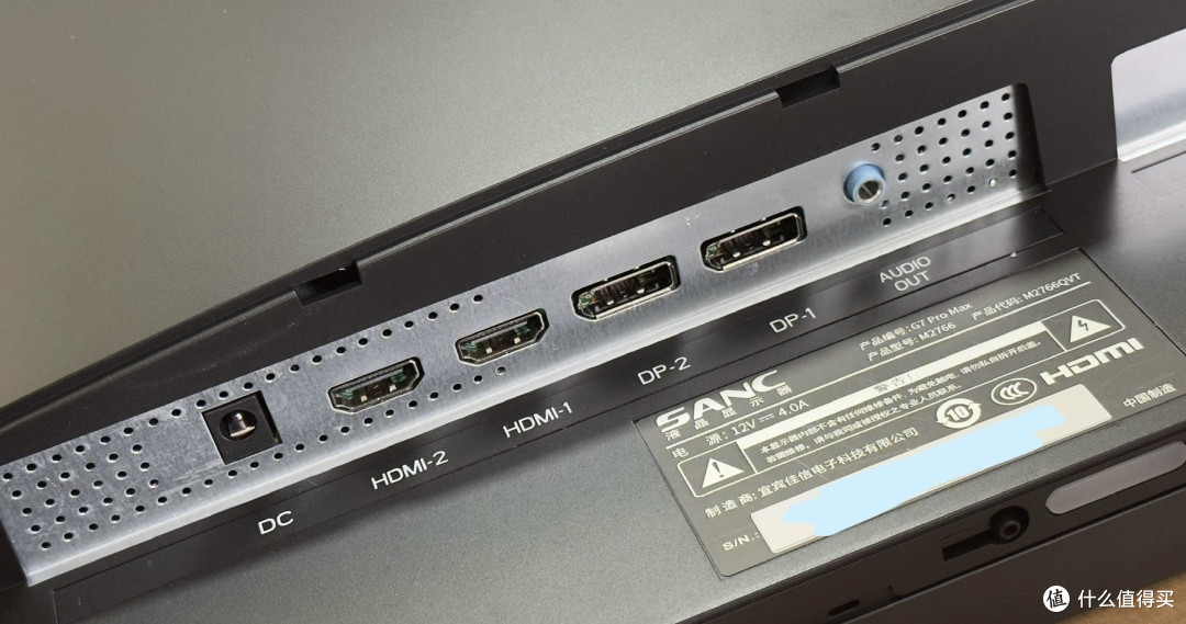 【专业评测】2K+240Hz极致流畅无拖影 SANC G7 Pro Max电竞游戏显示器只要1599 香爆了啊_显示器_什么值得买