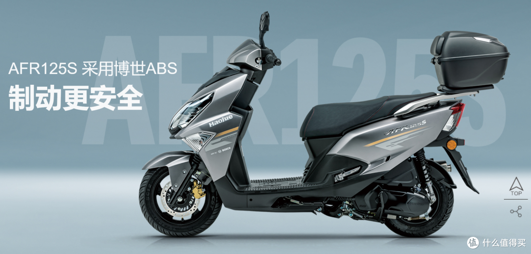 九号M95C简单体验分享_电动车_什么值得买