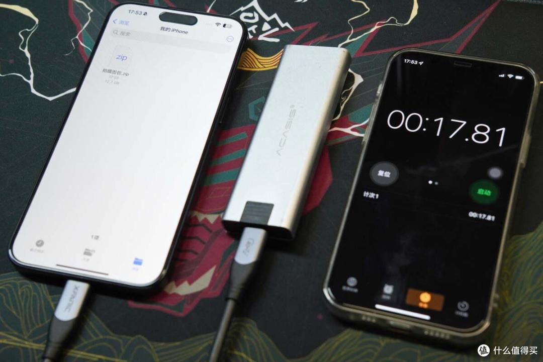 USB 3 10Gbps 传输，外置存储空间，iPhone15 Pro Max 外接存储体验_iPhone_什么值得买
