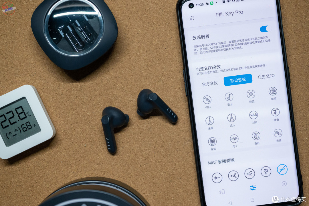 一副耳机两种体验，好看好听降噪强，FIIL Key Pro上手_耳机_什么值得买