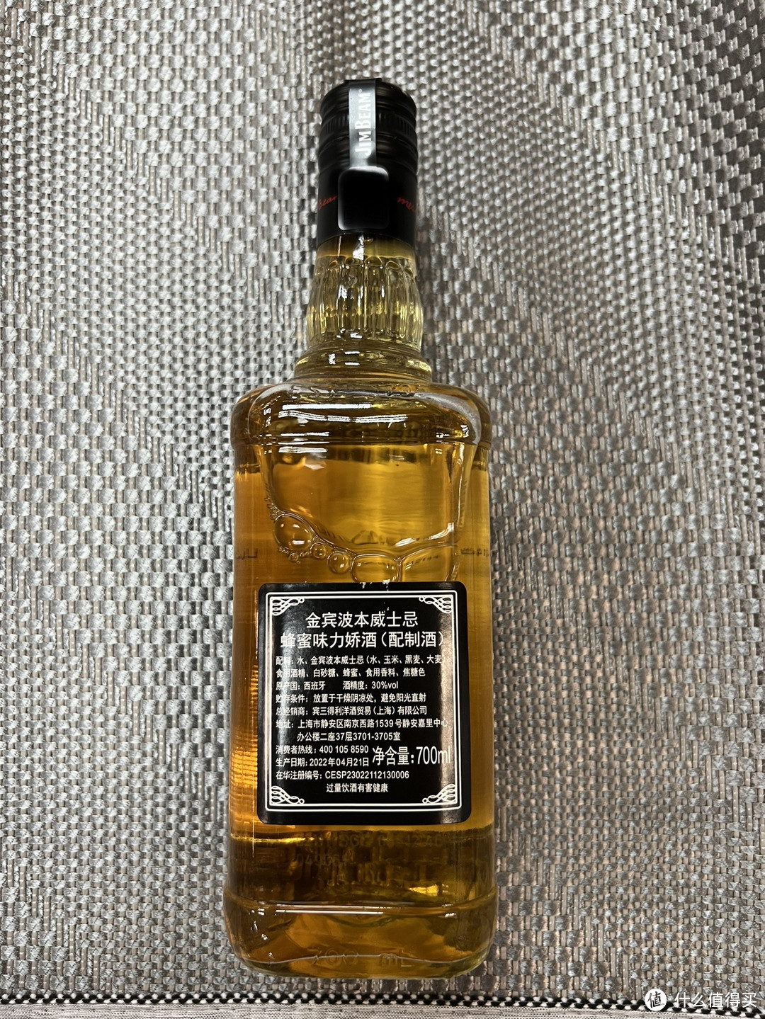 2023年双十一买了两瓶金宾波本威士忌的调制酒，为以后做打算！_威士忌_什么值得买