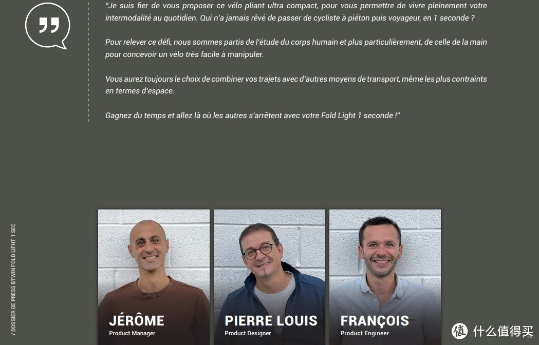 Fold Light 1 Second 上市前瞻__什么值得买