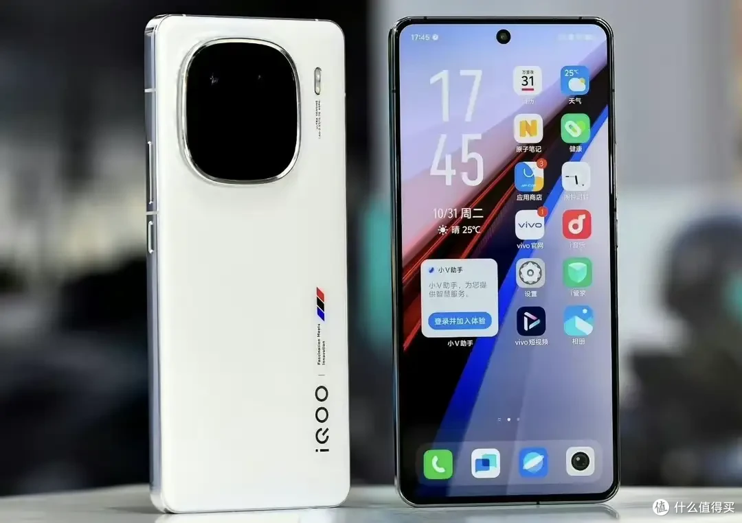 iQOO12和iQOO12 Pro该怎么选？看完就知道哪款机型更值得买了_手机_什么值得买