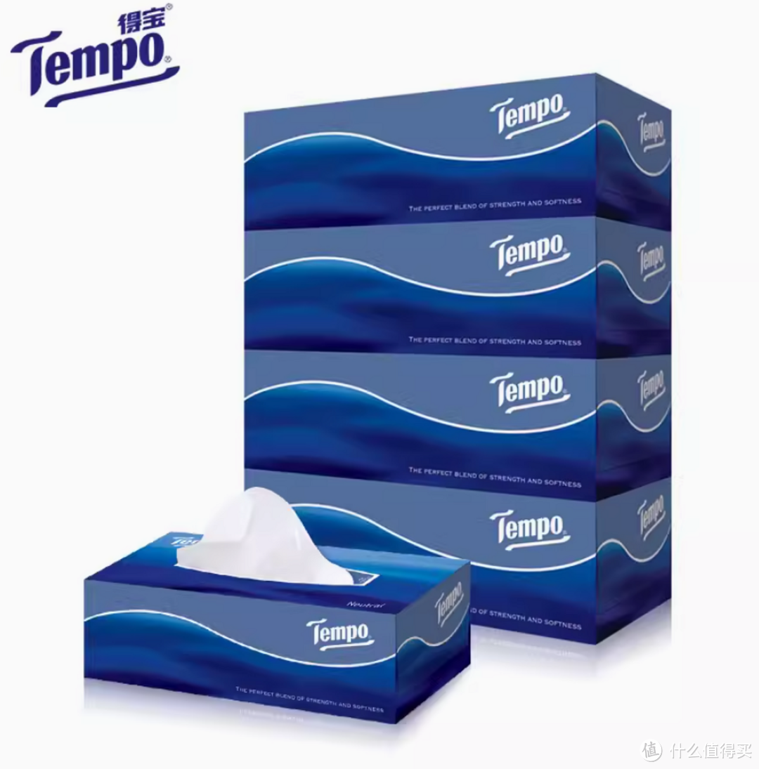 得宝高端商务抽纸：让您的商务活动更加得体、舒适、有尊严_纸品湿巾_什么值得买