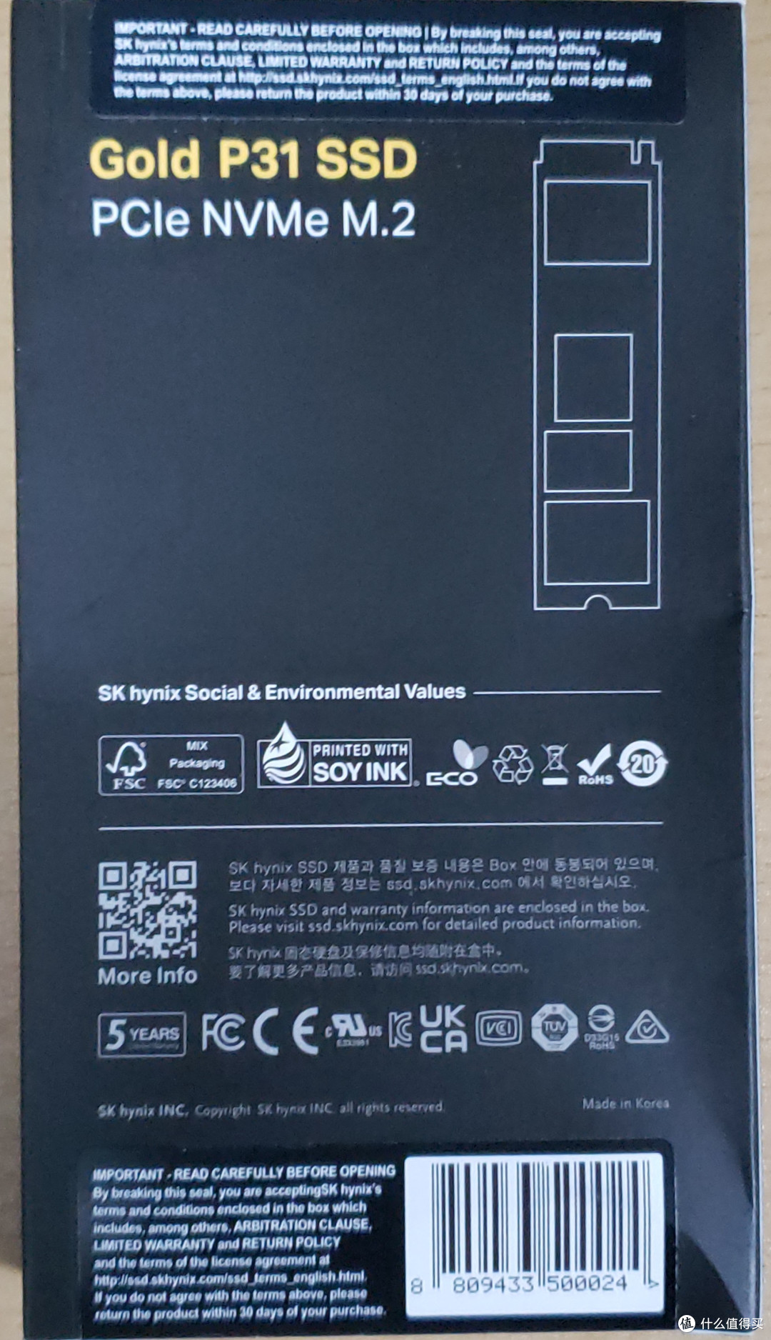 PCIe 3.0旗舰产品——SK Hynix Gold P31 2T评测_固态硬盘_什么值得买