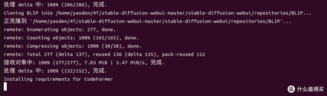 AMD核显cpu安装使用stable-diffusion的方法:没有独立显卡只有cpu怎么安装使用stable-diffusion？_软件应用_什么值得买