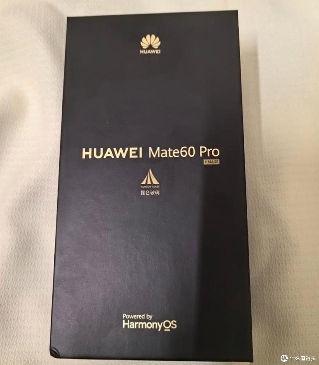 华为mate60 pro评测：热潮退后，mate60pro具体表现如何_其他智能手机_什么值得买