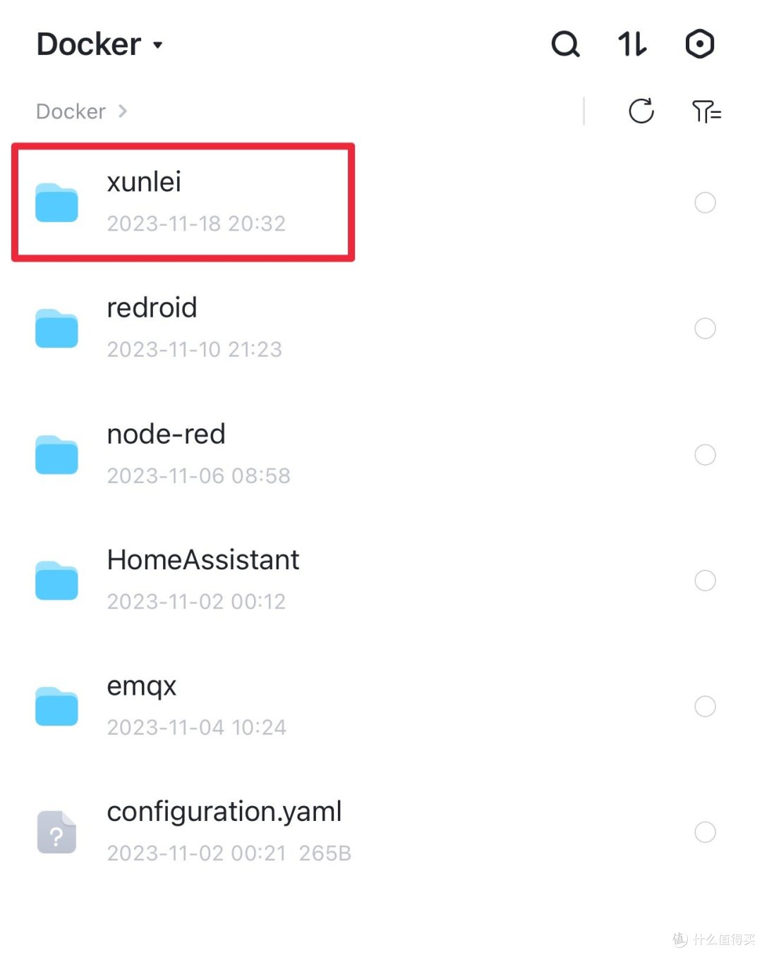绿联DX4600部署docker版迅雷下载_NAS存储_什么值得买