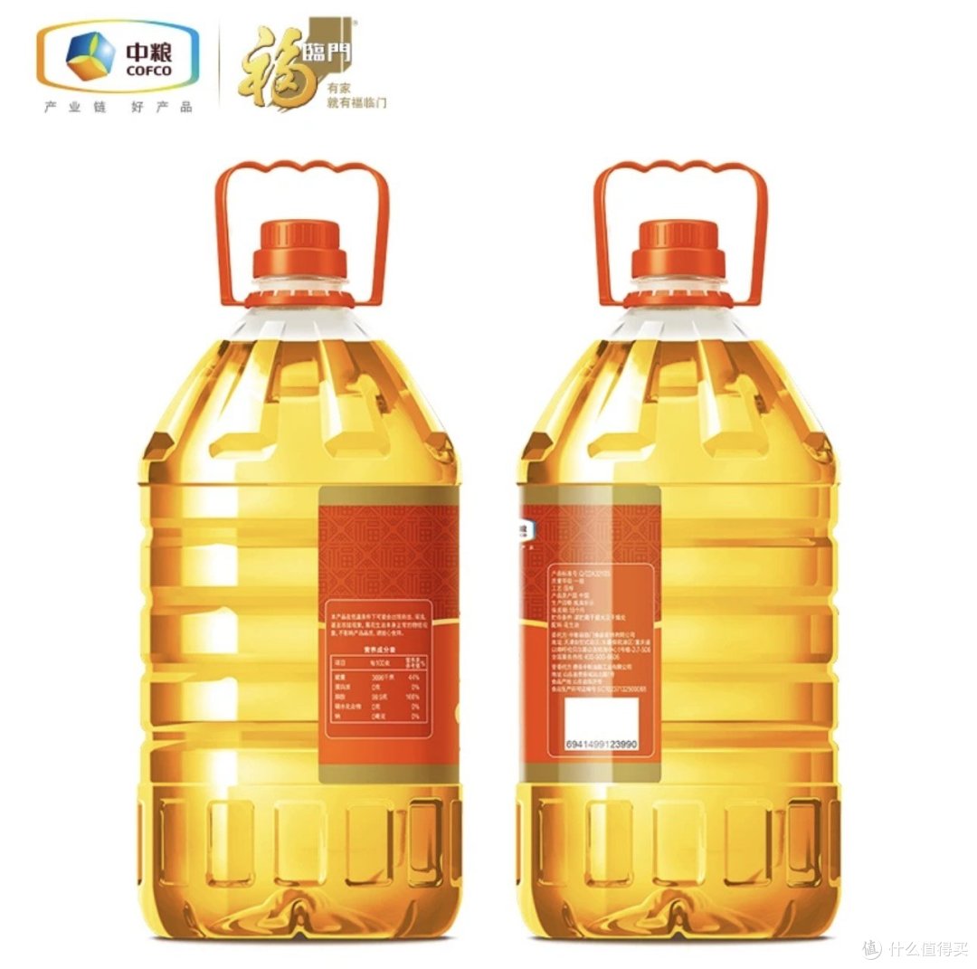 【双桶超值】福临门浓香花生油3.68L×2桶压榨一级花生油_食用油_什么值得买