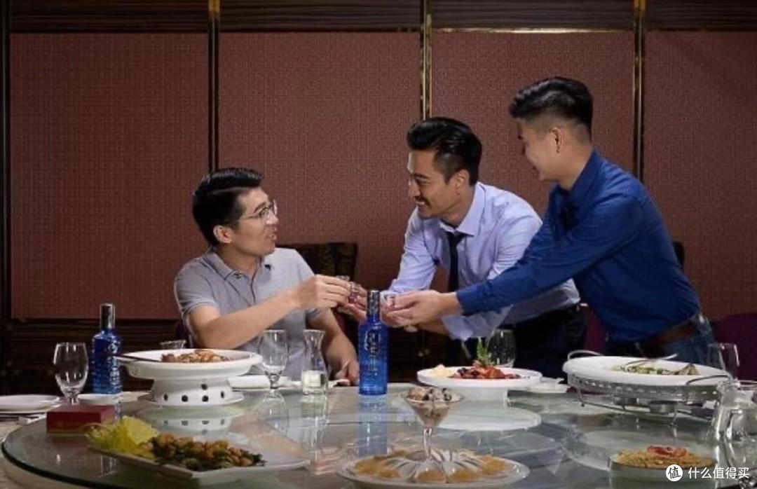 该你敬酒时，宁可沉默不语，也别说这三句敬酒话，以免被人误解_白酒_什么值得买