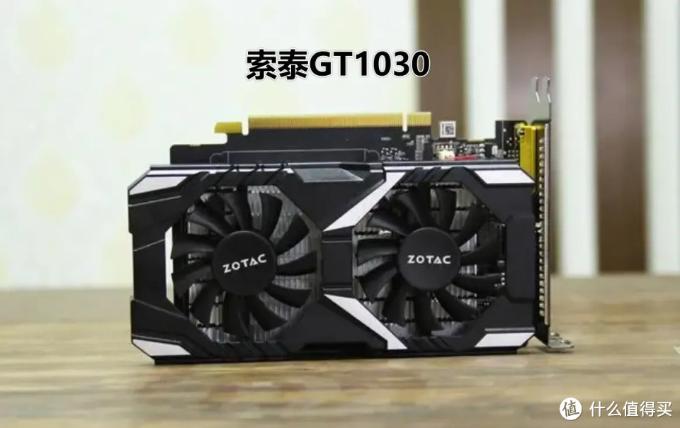 英伟达RTX40系显卡为什么没有4030这一类的平民型号？_显卡_什么值得买