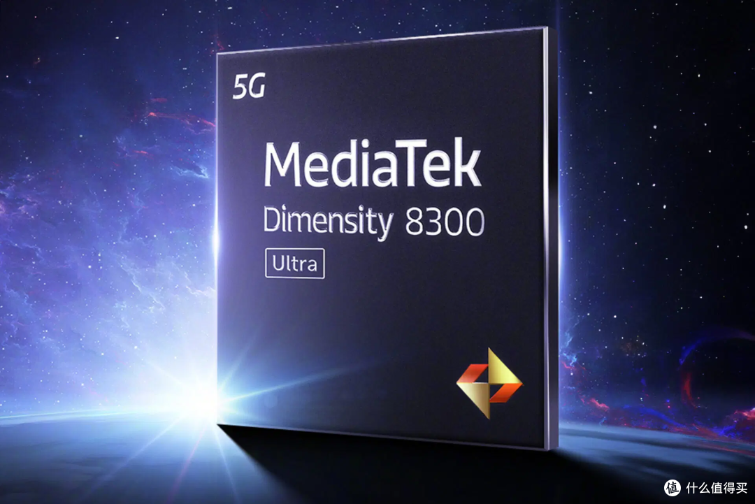 一代中端神U，天玑8300正式登场：跑分高达152万，红米K70E首发_CPU_什么值得买