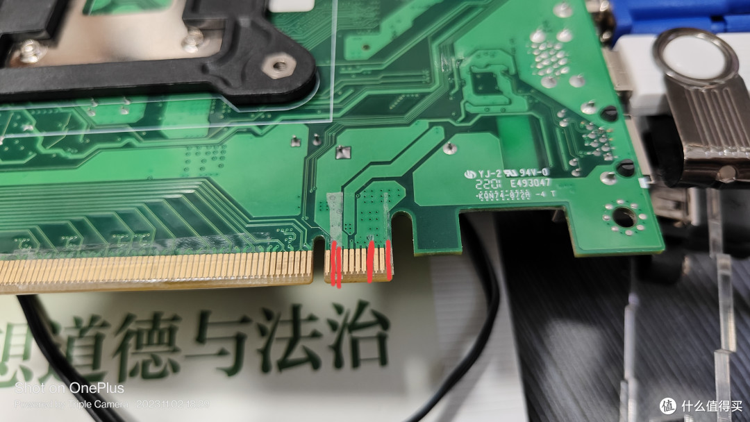 不计成本，纯折腾——用k9eth造一台五口软路由_路由器_什么值得买