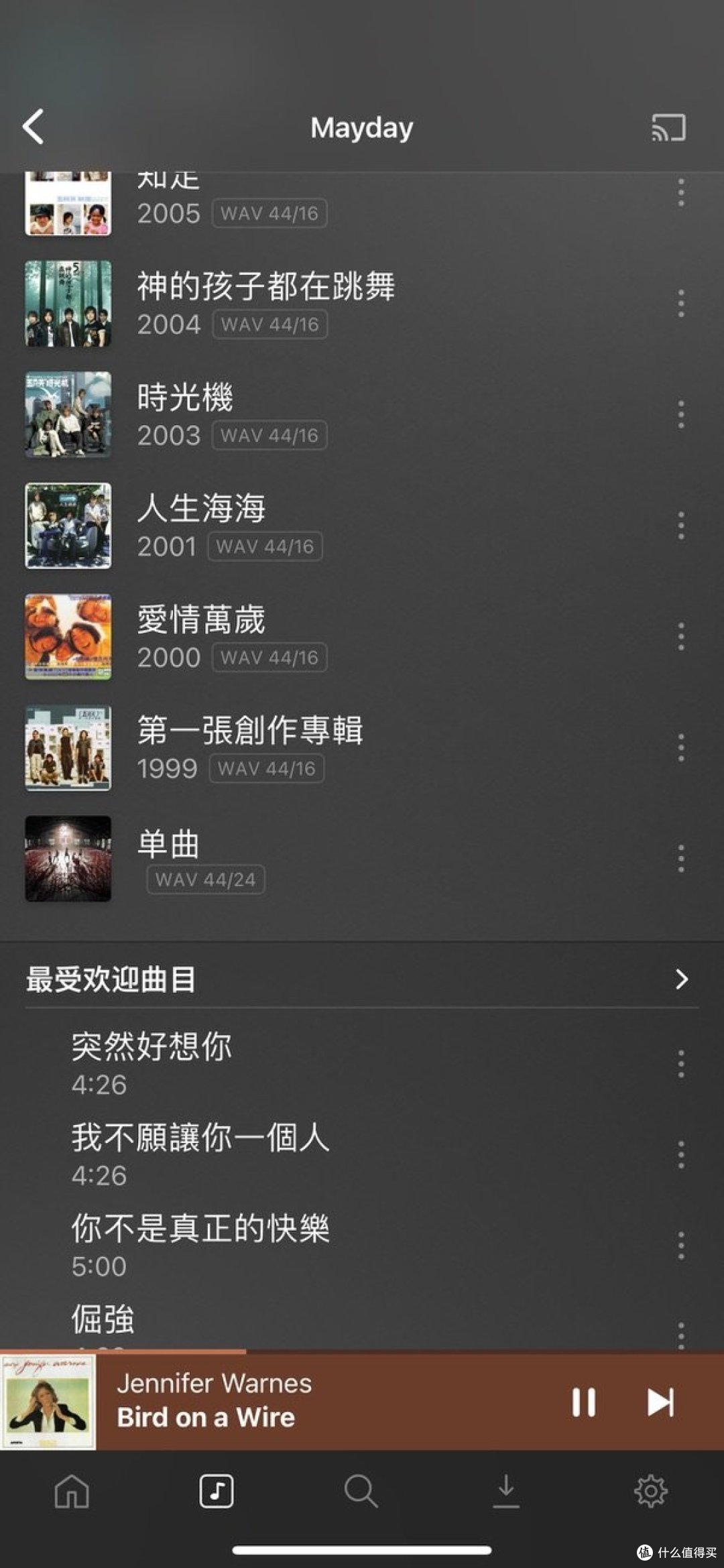 从NAS到CarPlay，Plexamp打造个性化音乐空间的完美解决方案_服务软件_什么值得买