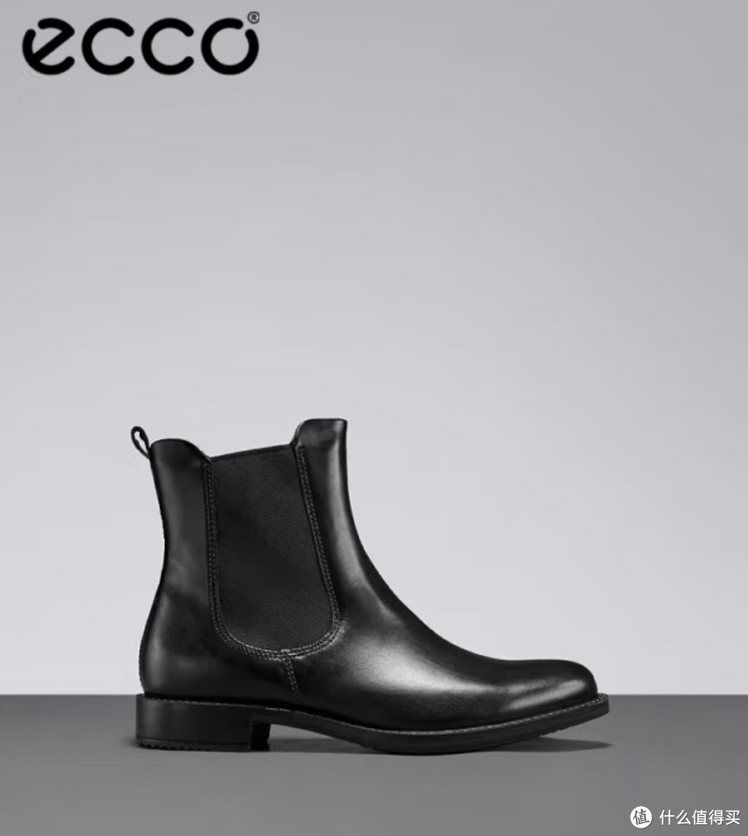 黑五去亚马逊买ECCO吧，基本上就是去个整数的价格。_服饰鞋包_什么值得买