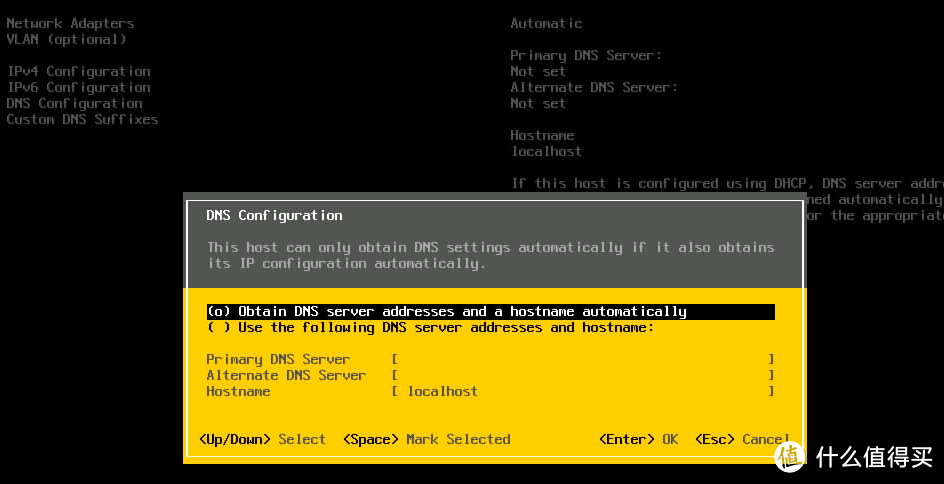 华为FusionCube超融合一体机改造VMware vSphere vSAN超融合虚拟化集群_一体机_什么值得买