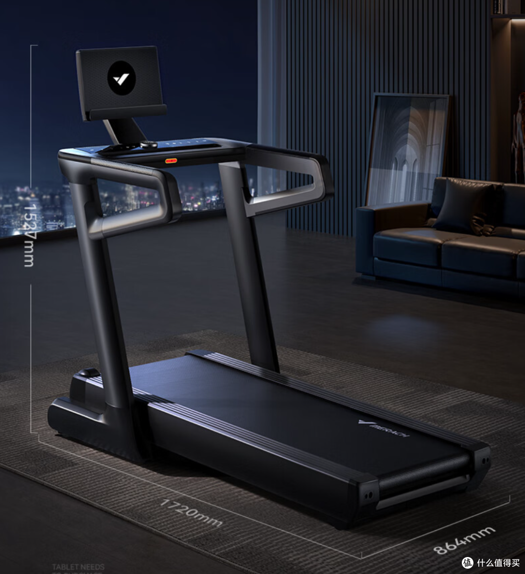 迈瑞克X7，易跑M7跑步机哪个好，该选哪款？（对比舒华E9 T-5100）_跑步机_什么值得买