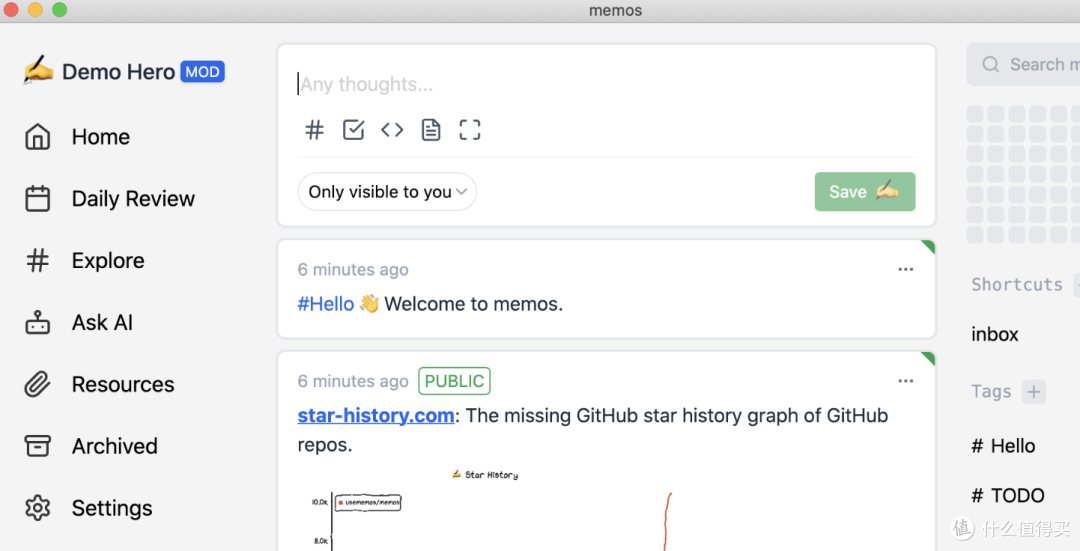 用开源 Memos 来代替手机上的备忘录_NAS存储_什么值得买