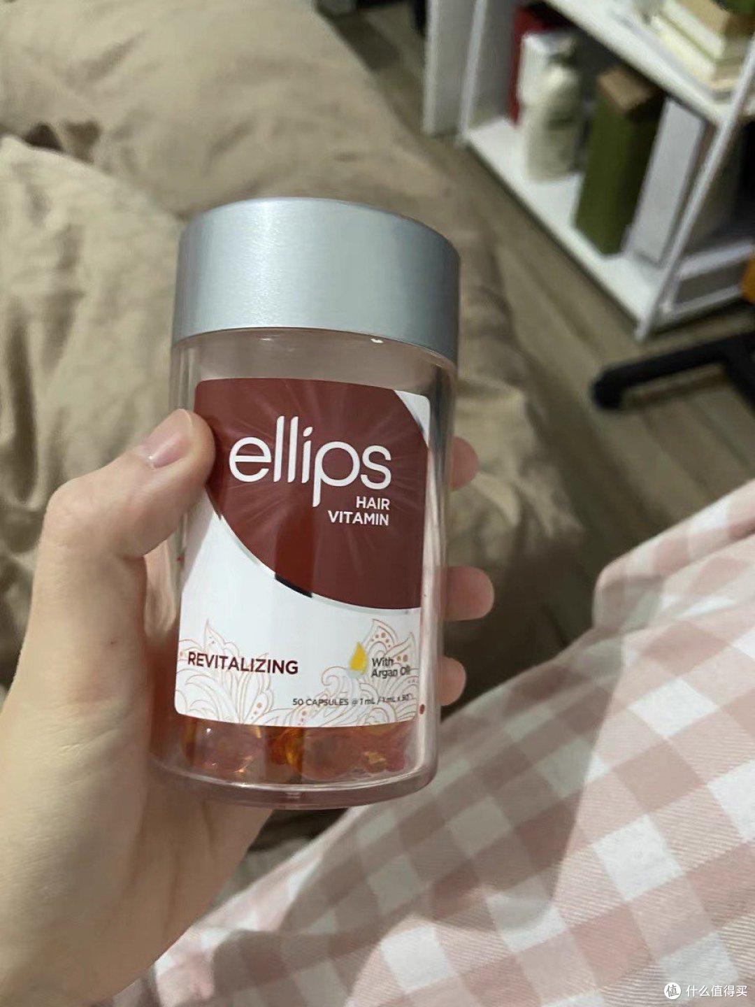 ellips小彩球护发精油_护发产品_什么值得买