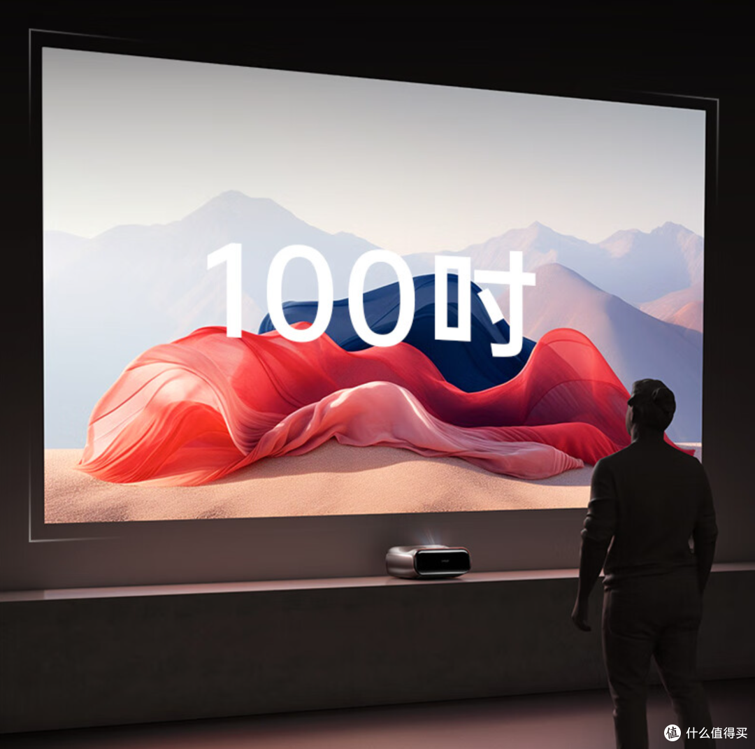 与imax同源！三色激光+超短焦投影仪给你影院级享受！坚果O2 Ultra 4K测评！__什么值得买