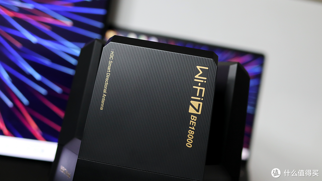 全面开启WiFi7时代——H3C Magic BE18000体验_路由器_什么值得买