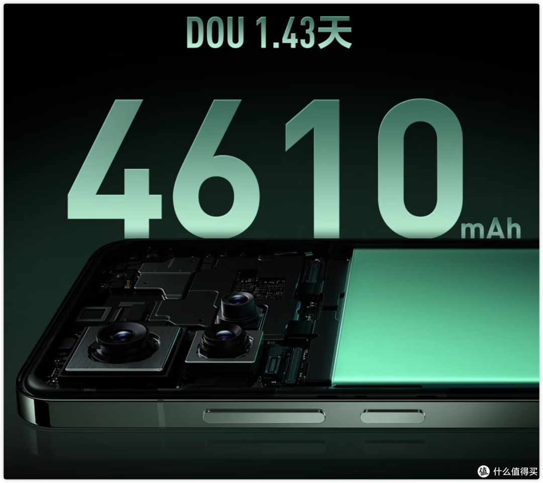 狙击红米K70Pro，不，魅族21独自美丽_安卓手机_什么值得买